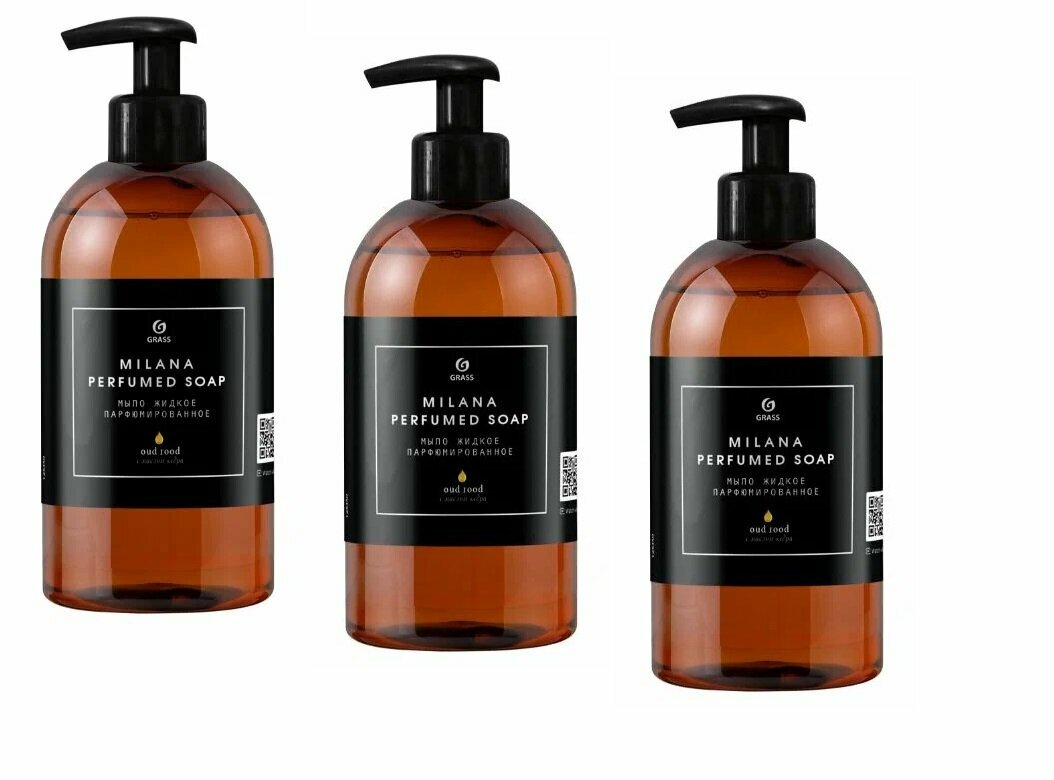 Мыло жидкое GraSS парфюмированное "Milana Oud Rood", 300 мл 3шт