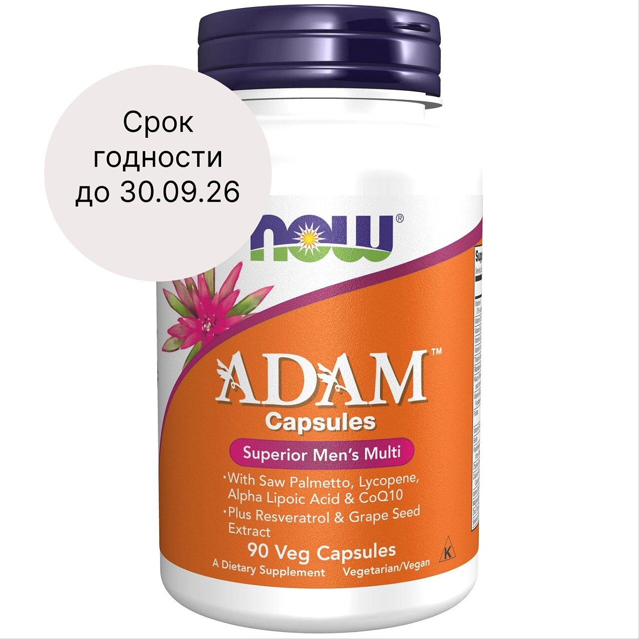 Мультивитаминный комплекс NOW "Adam", для мужчин, США, 90 капсул