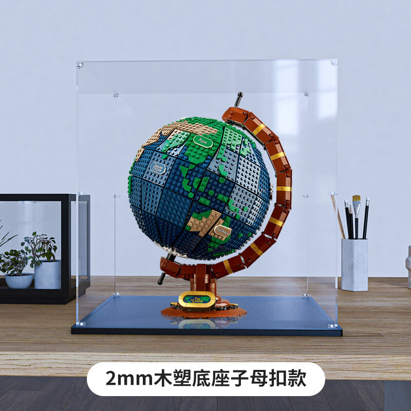 Дерево-Пластиковая Замковая Крышка Дисплей Кейс для LEGO 21332 Глобус, Прозрачный Акрил, Внутренние Габариты 35x35x45 см