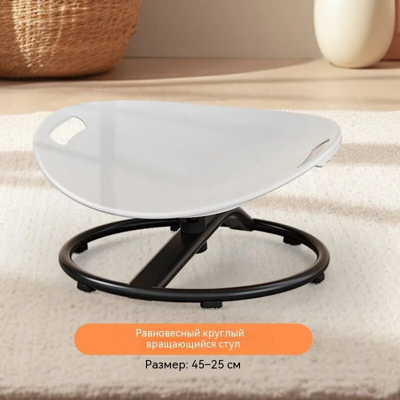 Балансир спортивный45 см, Серый,