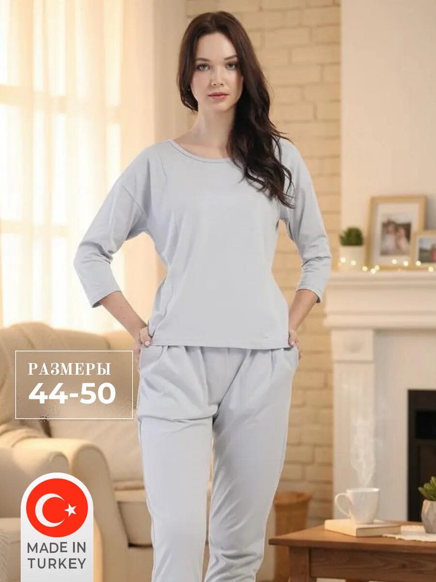 Комплект
