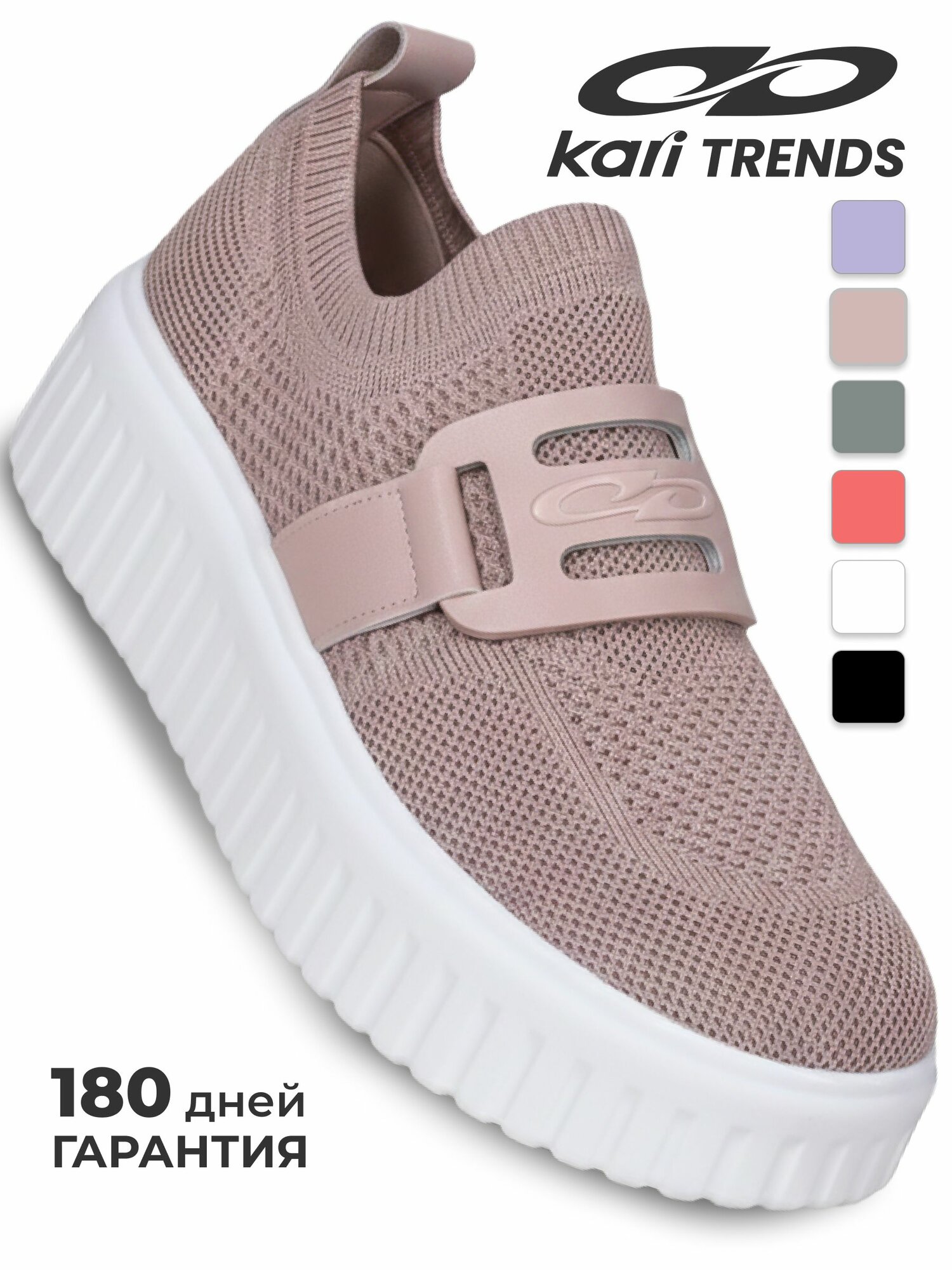 Слипоны Весна-лето 2026