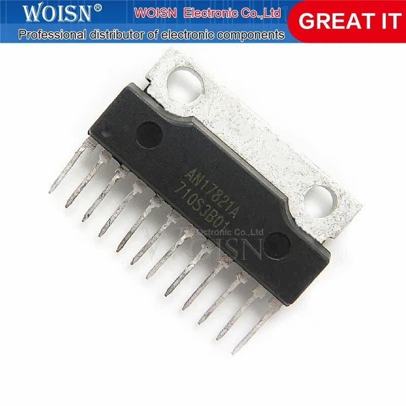 Комплект охранной системы для дома AN17821A, 5 шт. в упаковке