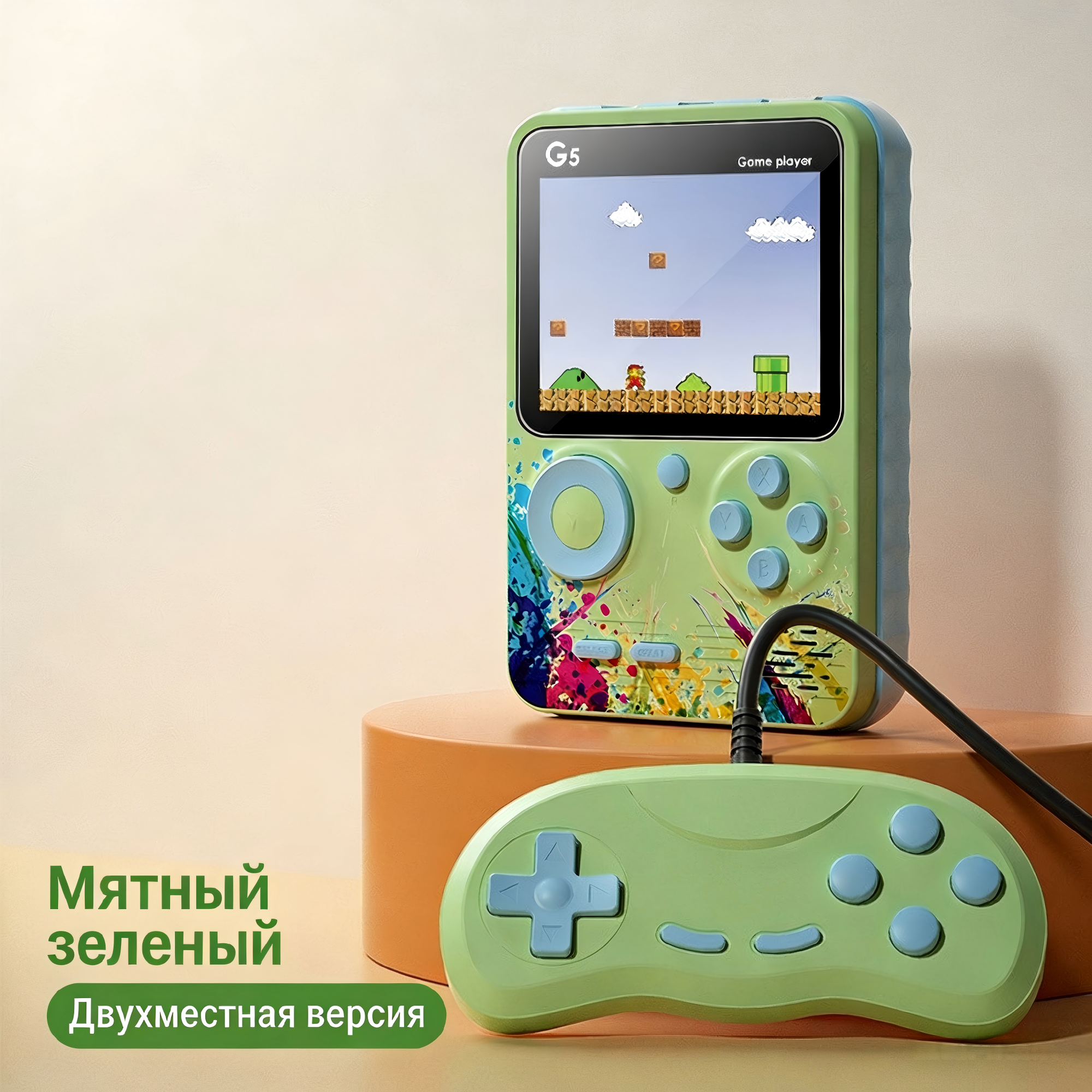 Портативная игровая консоль 500 в 1, ретро-дизайн, для двоих