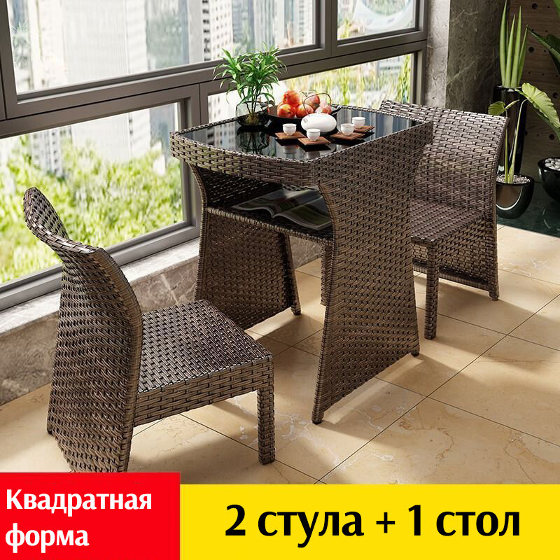Комплект садовой мебели (стол и стулья)
