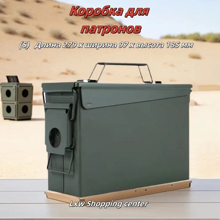Бокс герметичный — фото 1
