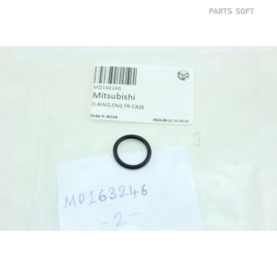 Кольцо уплотнительное MITSUBISHI MD163246 | цена за 1 шт