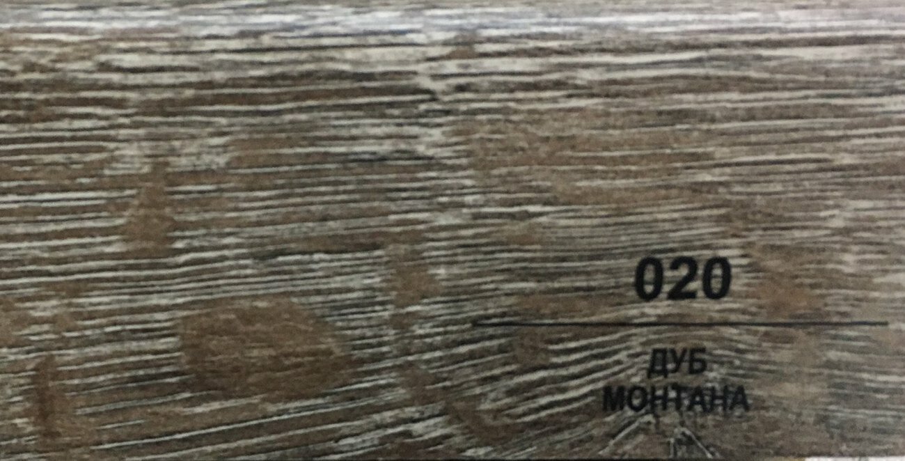 Плинтус Balterio Дуб Монтана 020, 1 шт.