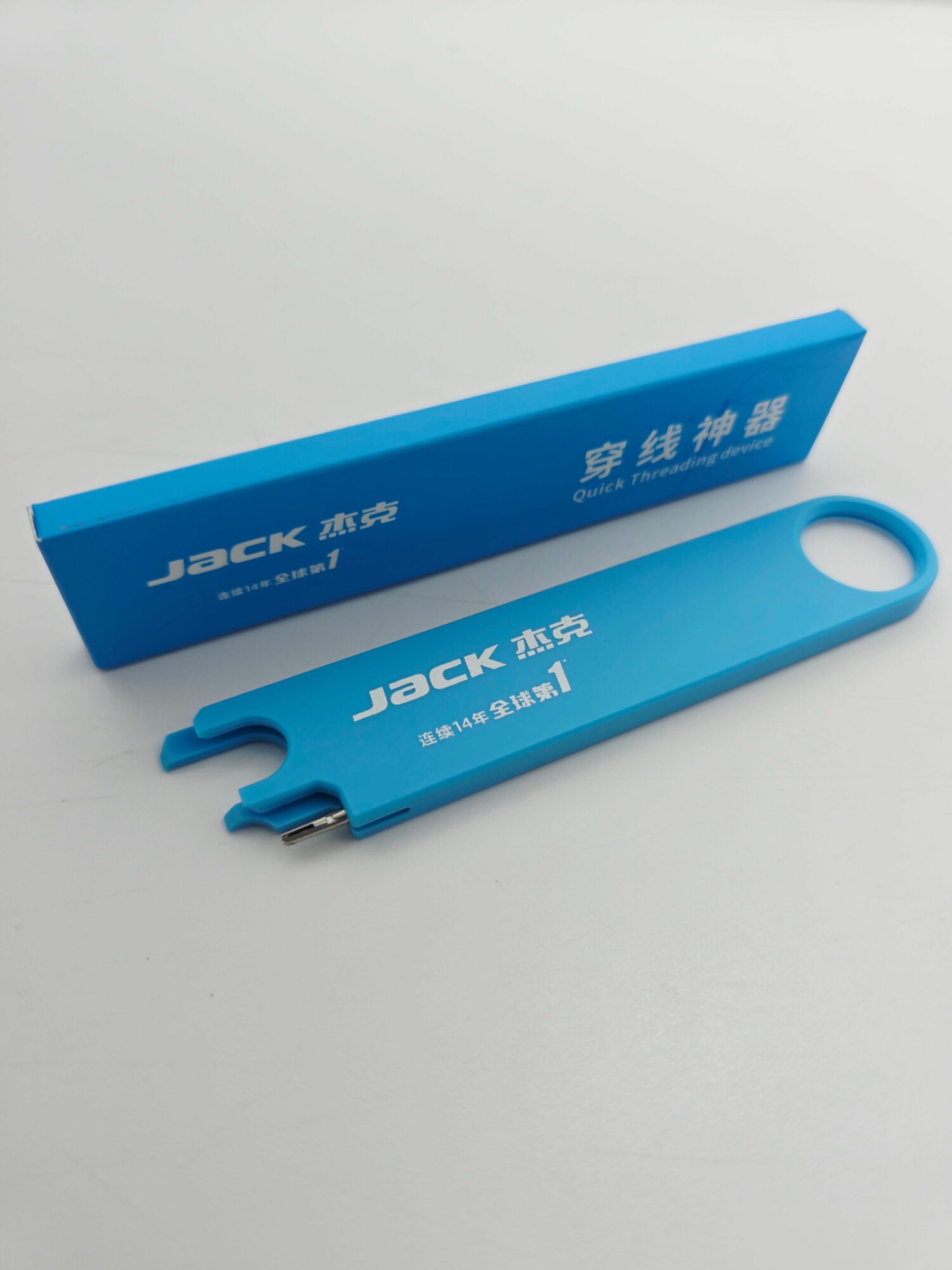 Нитевдеватель JACK для промышленной швейной машины на магните с линейкой и лупой многофункциональный