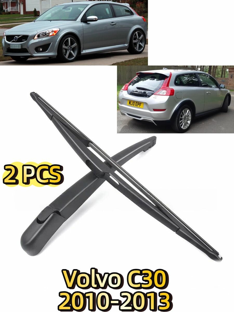 Подходит для Volvo C30 2010-2018 Задний стеклоочиститель в сборе OE: 31290077
