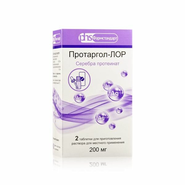 Протаргол-ЛОР таблетки для приг. раствора для местного применения 200мг 2шт+Флакон+Крышка-пипетка