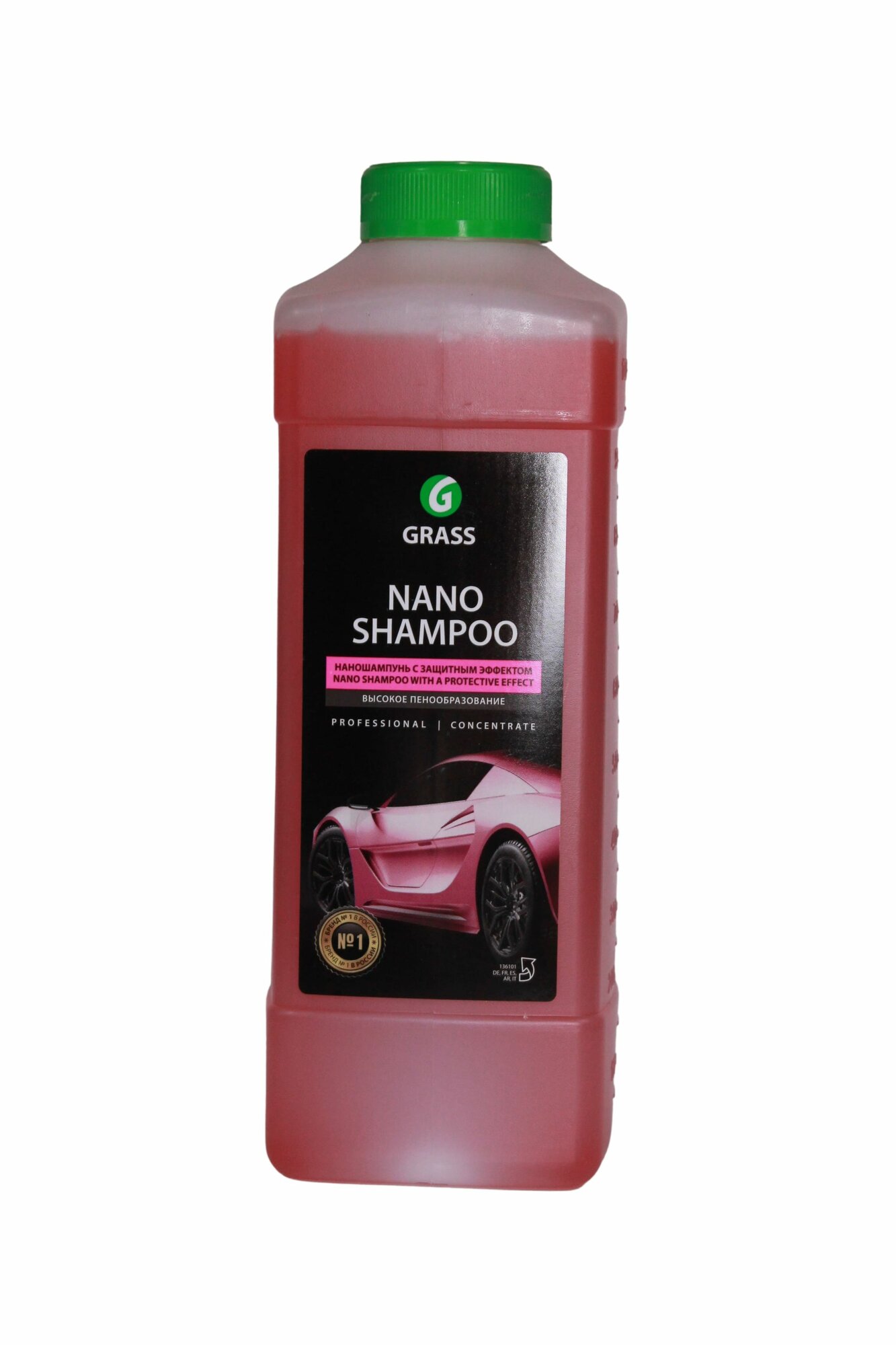 Шампунь "Nano Shampoo" (GRASS) 1л