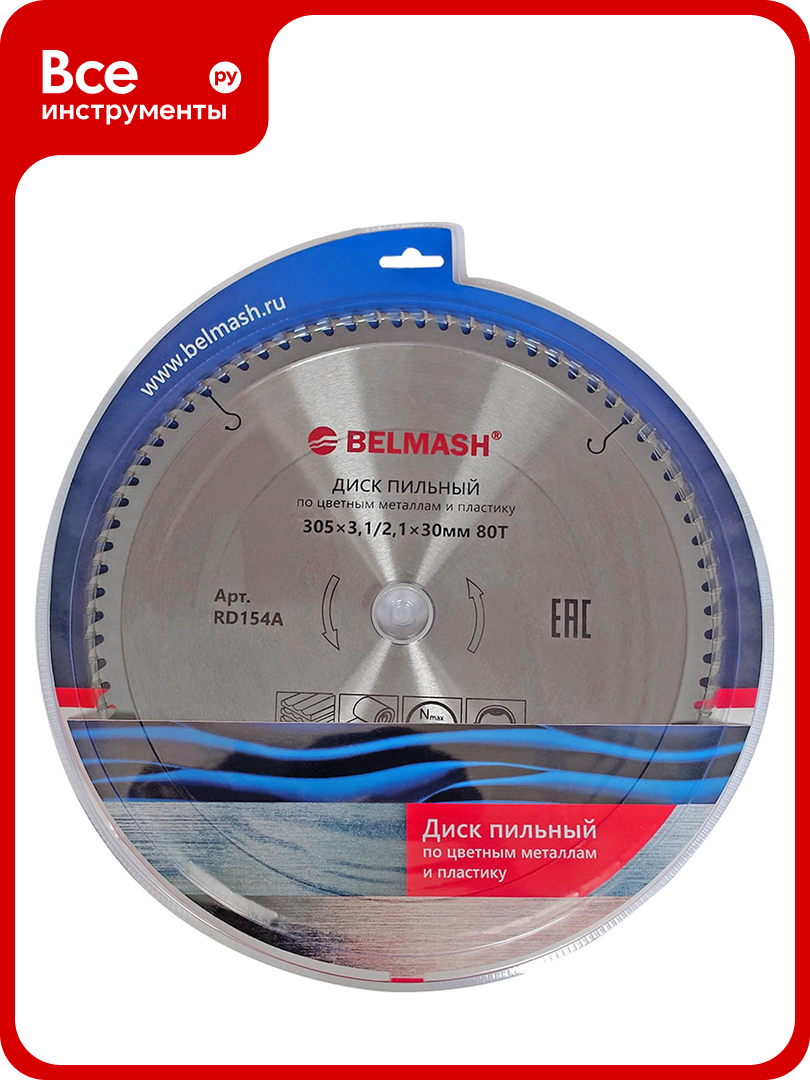 Диск пильный по цветным металлам и пластику BELMASH 305х3.1/2.1х30 мм, 80T Белмаш RD154A