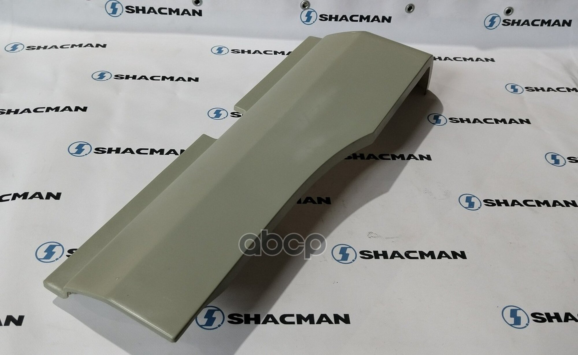 Крыло переднее левое задняя часть Х3000/Х5000 230081 Shacman арт. DZ14251230081