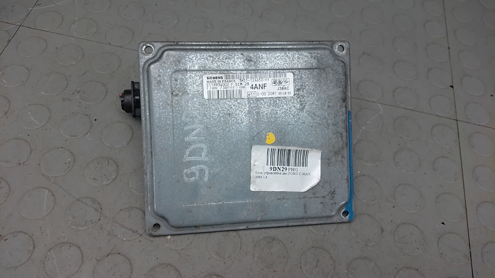 Блок управления двс FORD C-MAX 1, Номер 3M5112A650FF