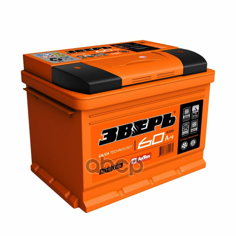 Аккумулятор ZVK 60-3-R 60Ah 620A (R+) 242x175x190 mm зверь арт. ZVK603R