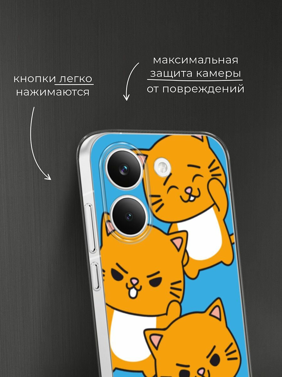 Силиконовый чехол на Poco X8 Pro / Поко X8 Про с принтом Опасные котики — фото 1