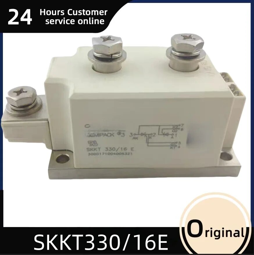 Кабельная катушка SKKT330-16E