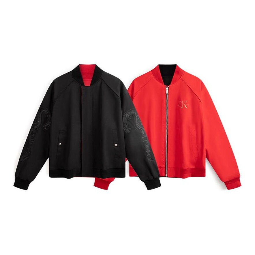 Куртка