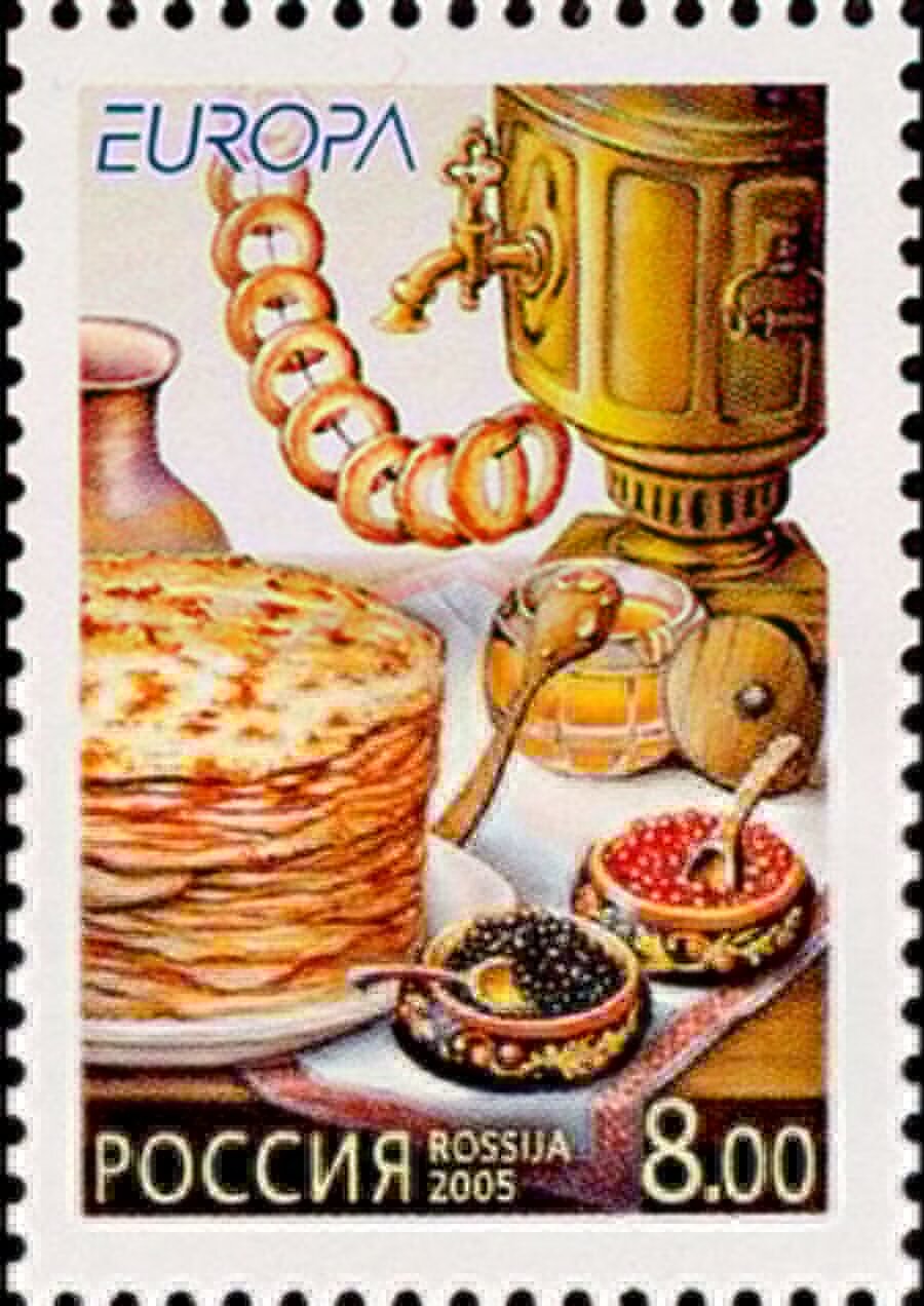 Почтовые марки Россия 2005г. "Гастрономия" Еда MNH