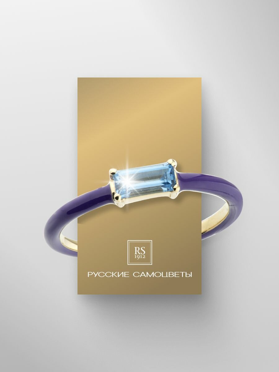 Кольцо, желтое золото, 585 проба, шпинель