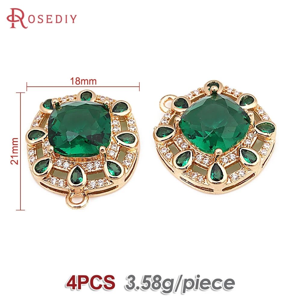 Подвески Rosediy, 4шт, 21x18 мм, зеленый, 47374-Green