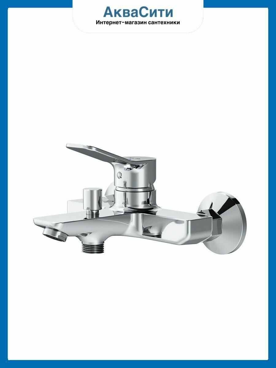 Смеситель для ванны AM.PM X-Joy F85A10000