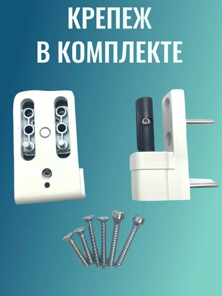 Петля для двери — фото 1
