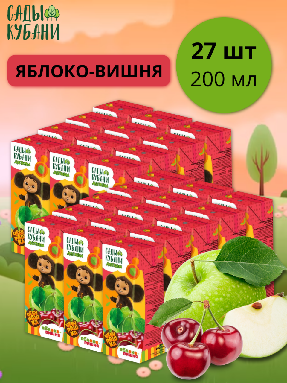 Нектар яблоко-вишня 27 шт х 0,2л