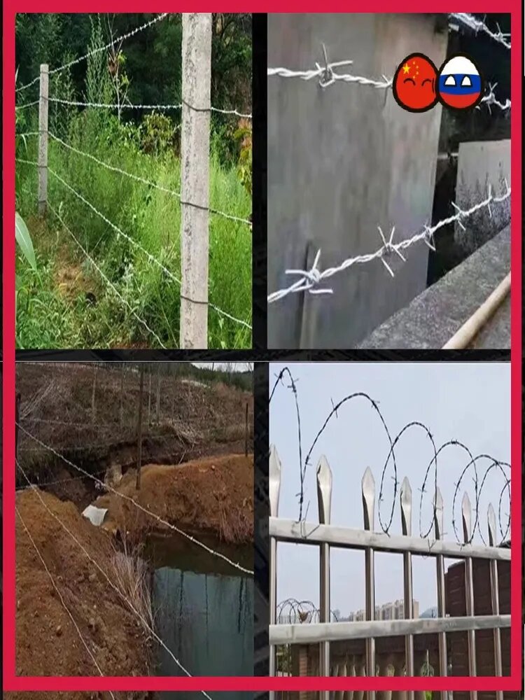 Колючая проволока — фото 1
