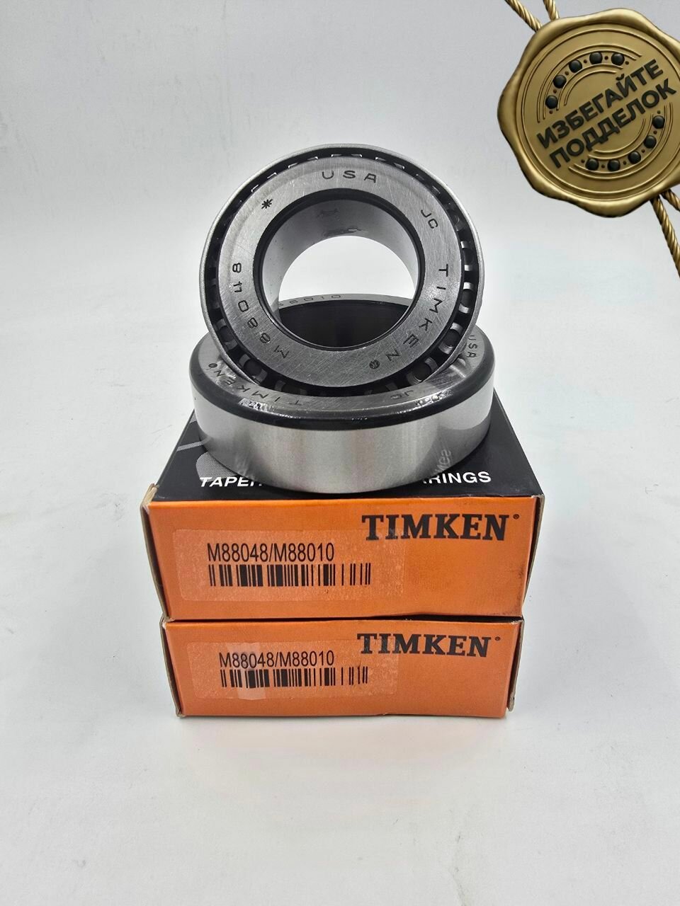 Подшипник M88048/M88010 TIMKEN ORIGINAL 33.338x68.263x22.225 мм конический, роликовый, однорядный, открытый (USA)