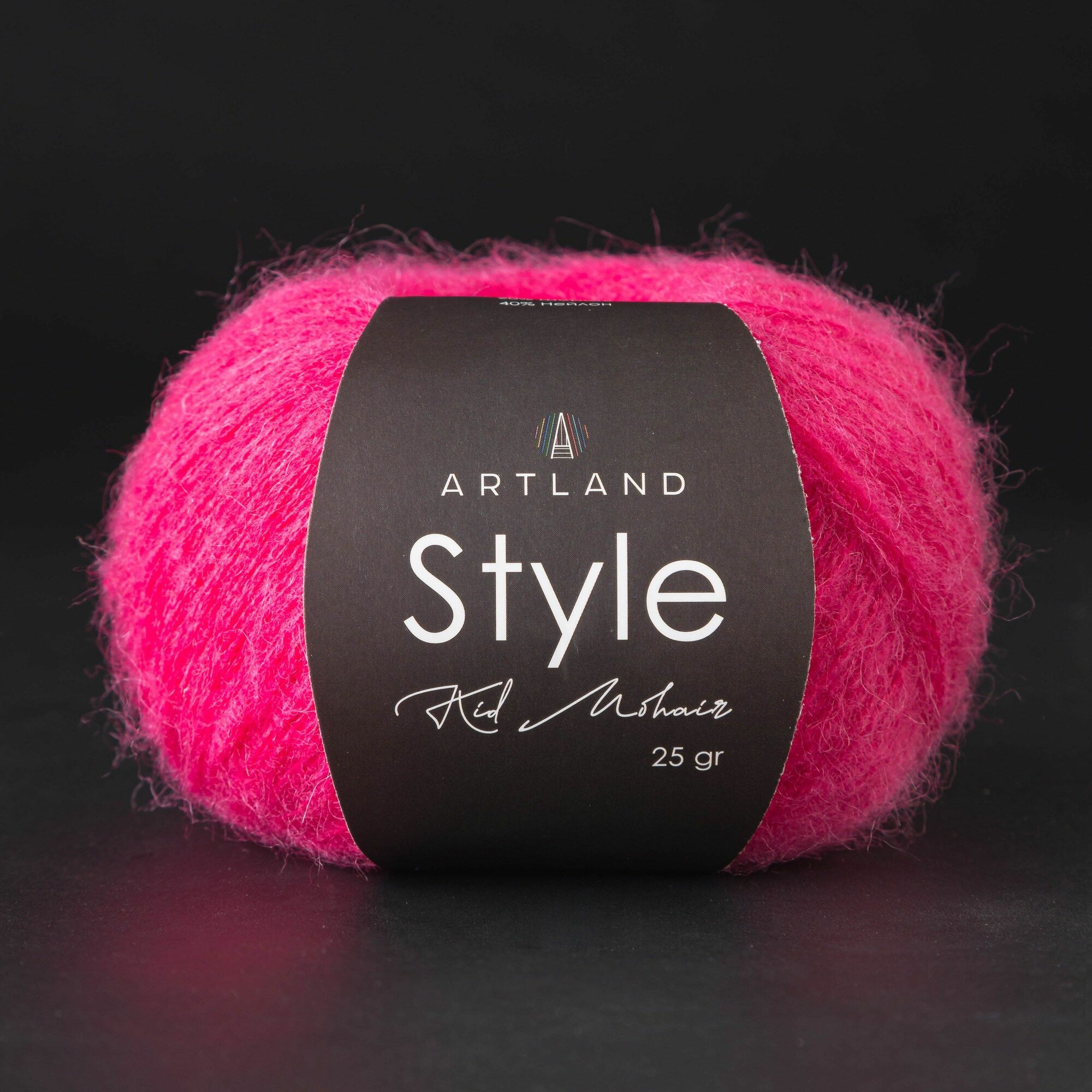 Пряжа для вязания Style Artland 2 мотка (325 м, 25 гр), цвет 15 ярко-розовый