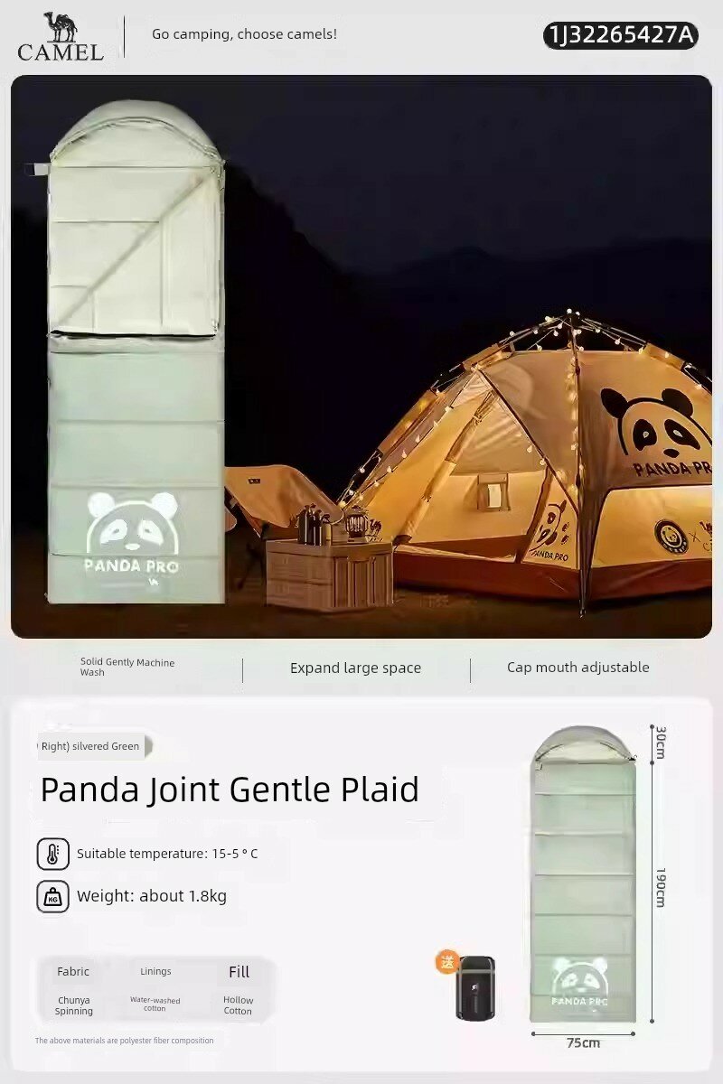 Спальный мешок Camel для взрослых цвет серебристо-зеленый осень зима теплый комфортный для походов