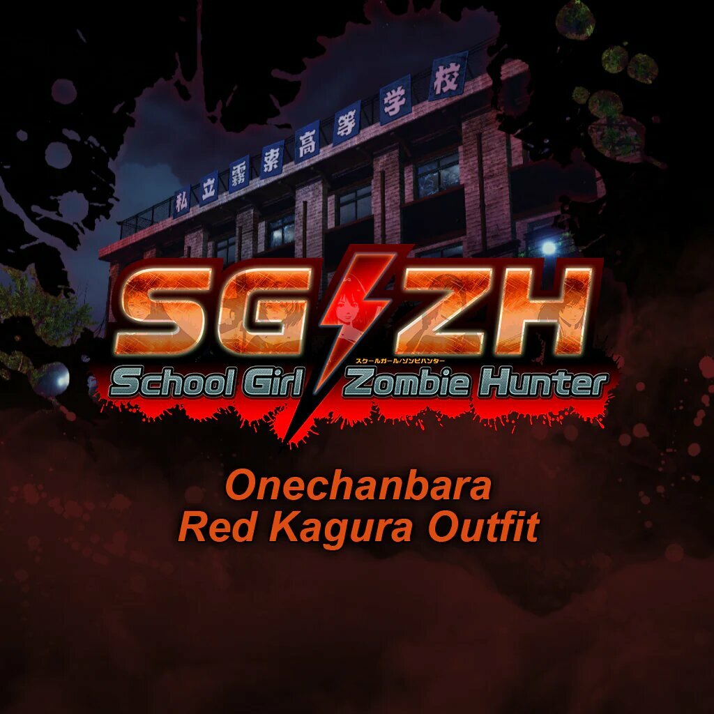 Дополнение School Girl/Zombie Hunter Onechanbara Red Kagura Outfit, цифровое издание PlayStation 4, регион Индия / код пополнения баланса