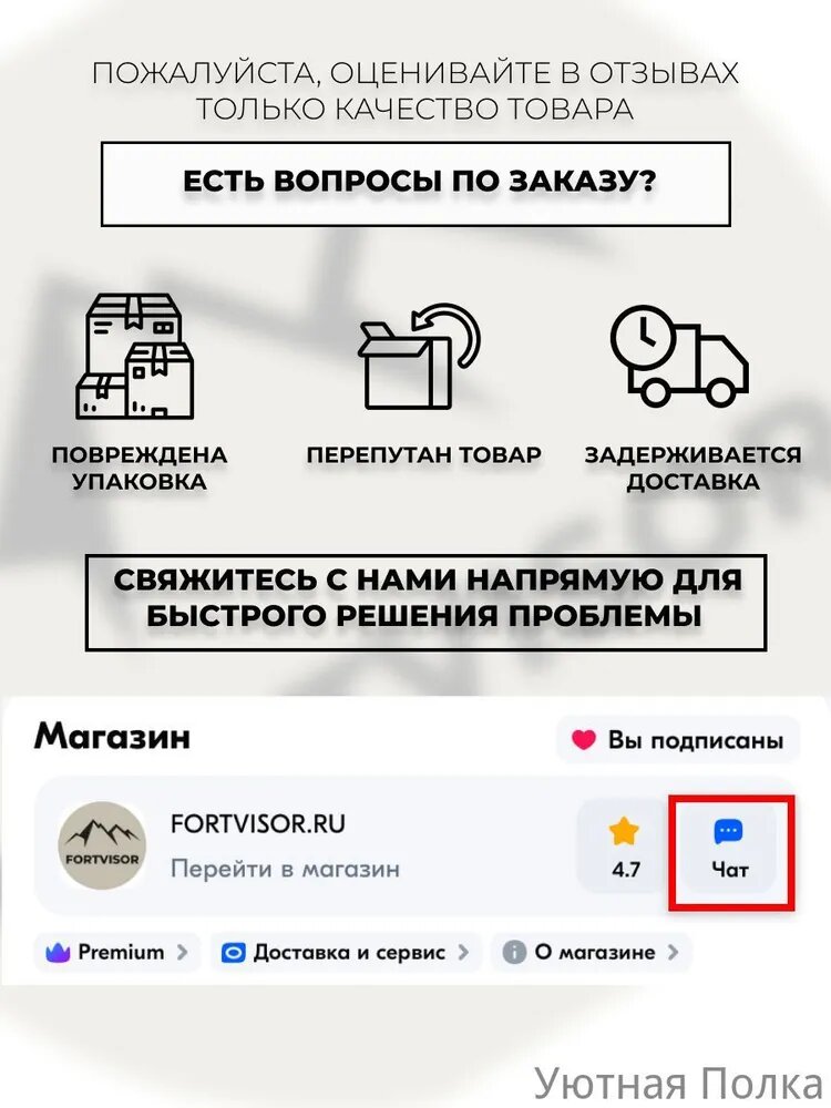 Набор ключей — фото 1