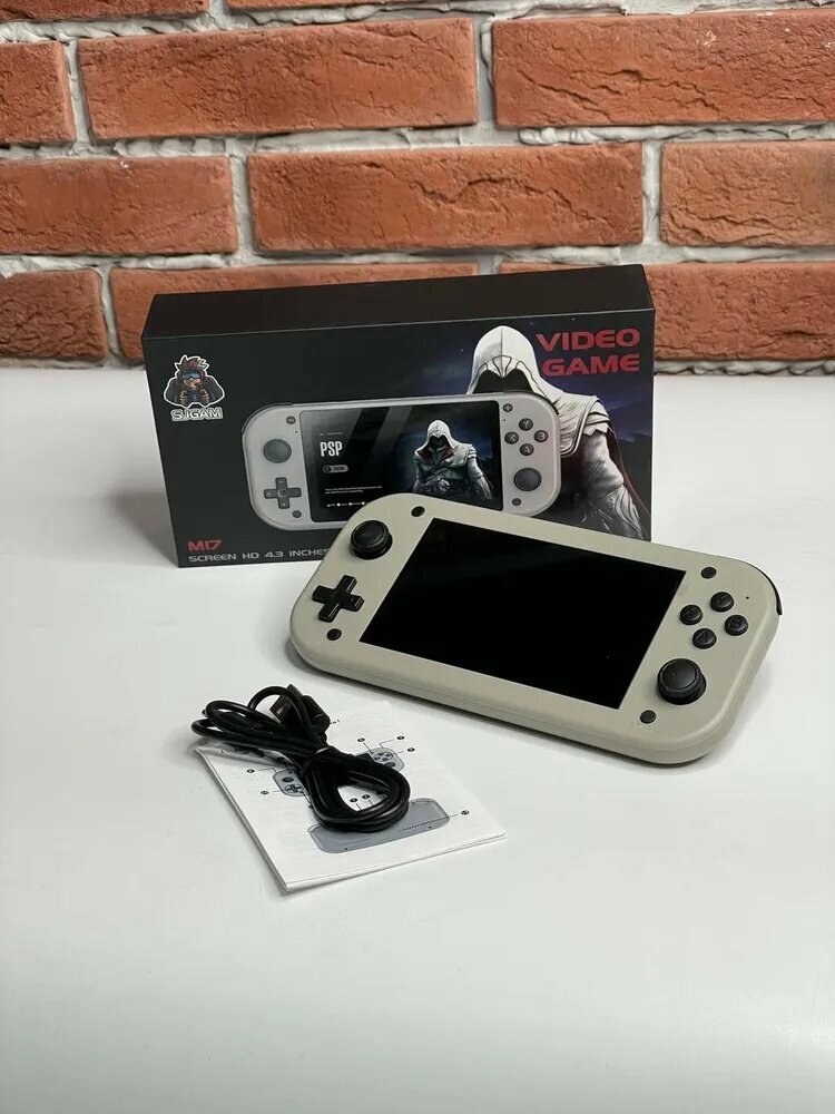 Консоль игровая портативная, переносная приставка M17 PSP, HD экран, 20 000 игр