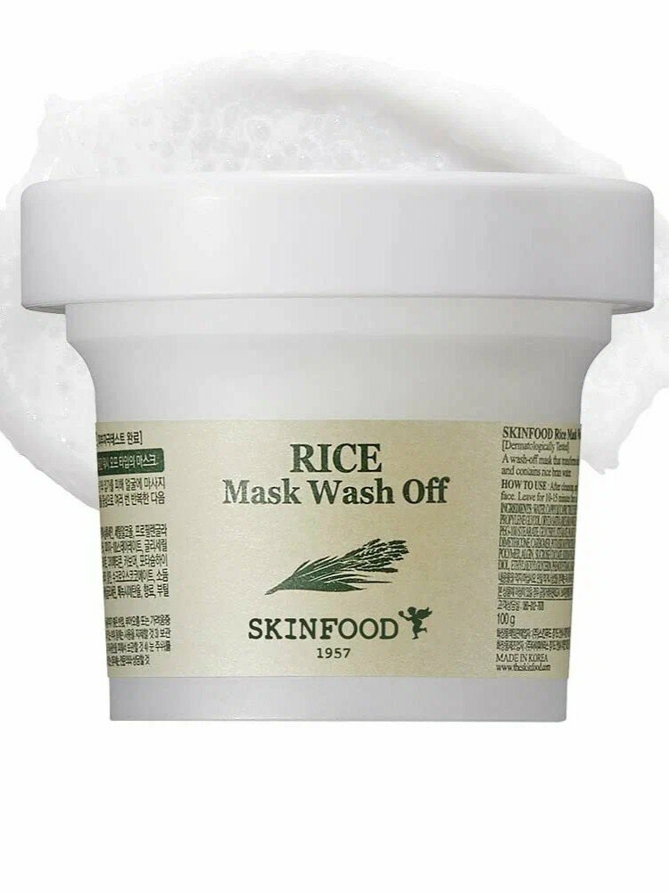 Маска-эксфолиант SkinFood "Rice Wash-Off", с экстрактом риса, 120 г
