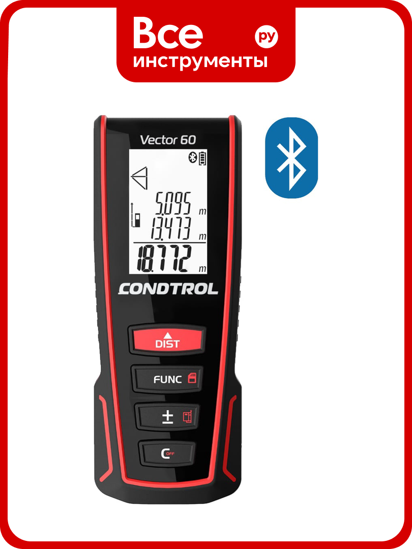 Лазерный дальномер Condtrol Vector 60 1-4-104, Пригодится строителям, монтажникам, отделочникам и домашним мастерам