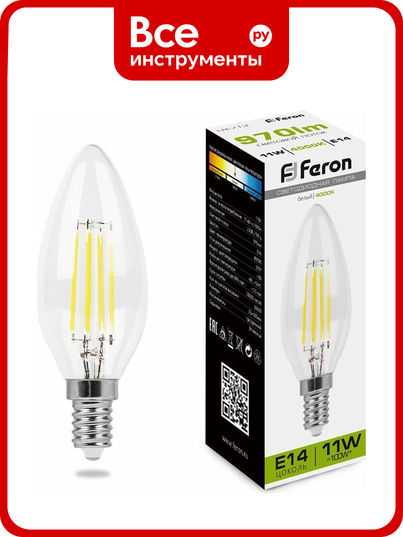 Светодиодная лампа FERON 11W 230V E14 4000K прозрачная, LB-713 38008
