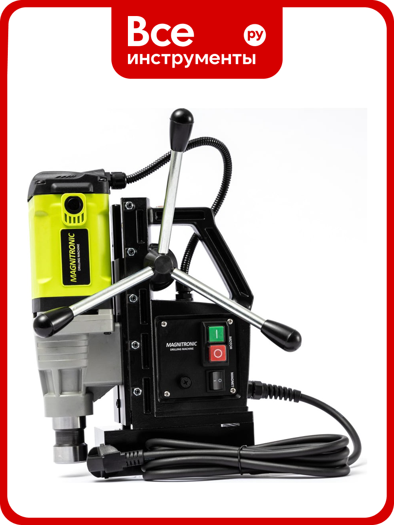 Магнитный сверлильный станок Magnitronic MAG 35 ECO MAG35