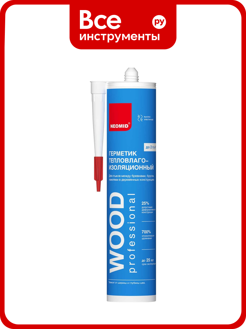 Строительный герметик NEOMID Professional 310 мл, картридж, белый Н -ГермPROFF-310/бел