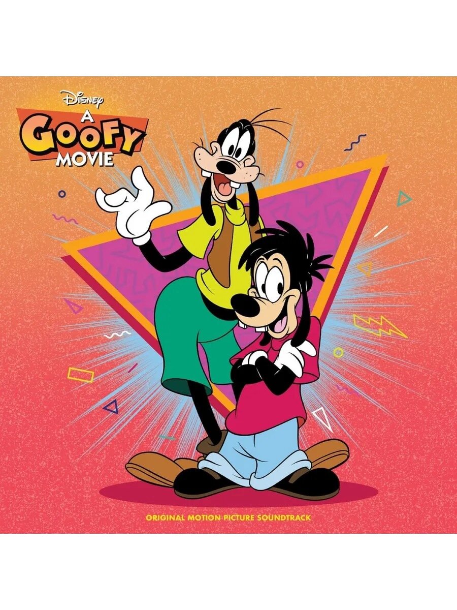 Виниловая пластинка VARIOUS ARTISTS - Goofy Movie - Original Soundtrack (Special Collector's Edition Splatter Vinyl)