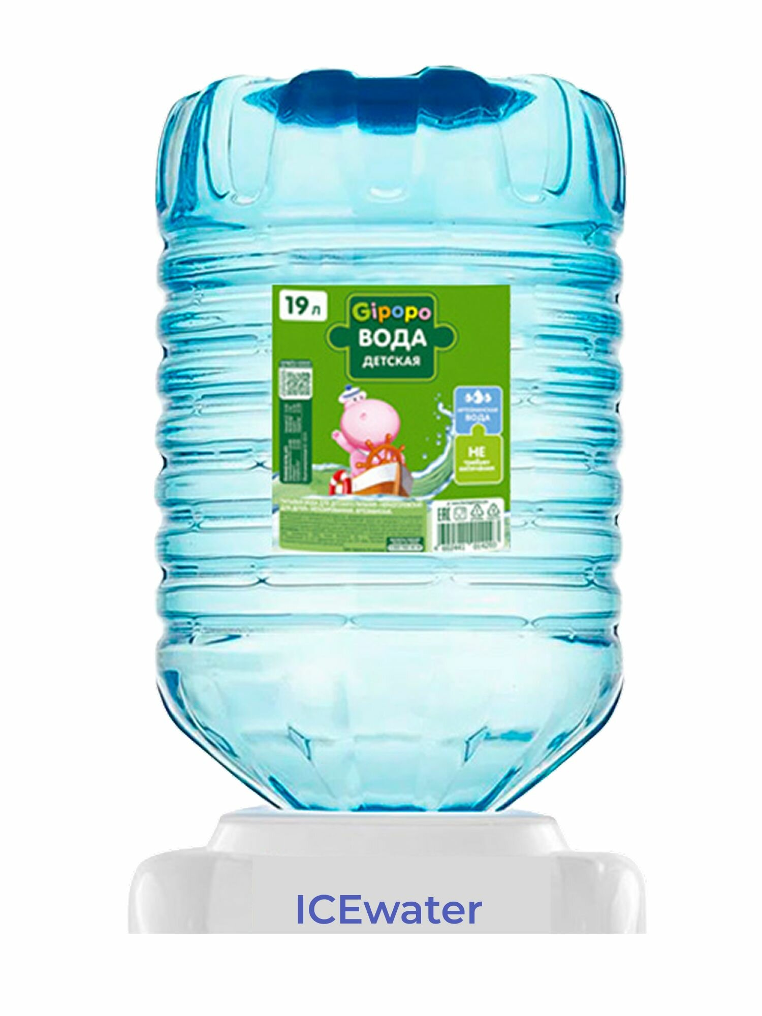 Вода питьевая GIPOPO 19л негазированная (бутыль одноразовая 1 шт.)
