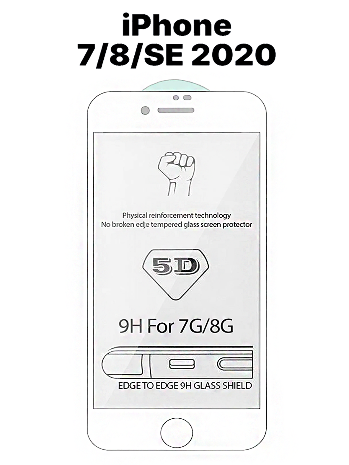 Защитное стекло премиум 5D для Apple iPhone 7/iPhone 8/iPhone SE (2020) на весь экран, с белой рамкой