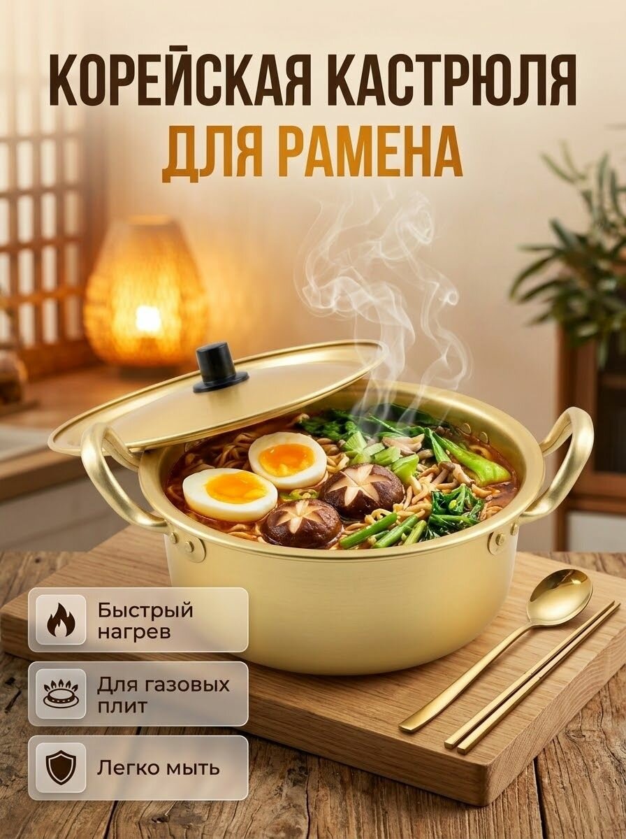 Кастрюля, Нержавеющая сталь, 0,1 л, 3 шт