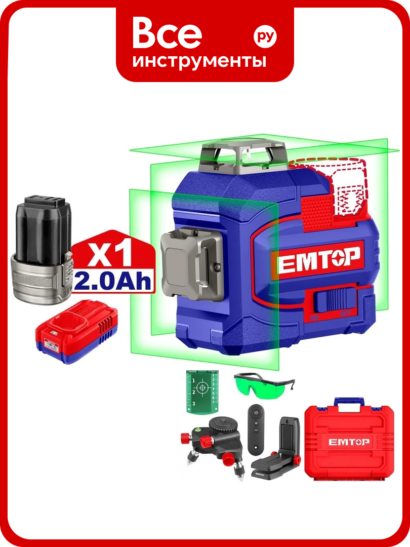 Лазерный уровень 3D аккумуляторный EMTOP ESLE12301