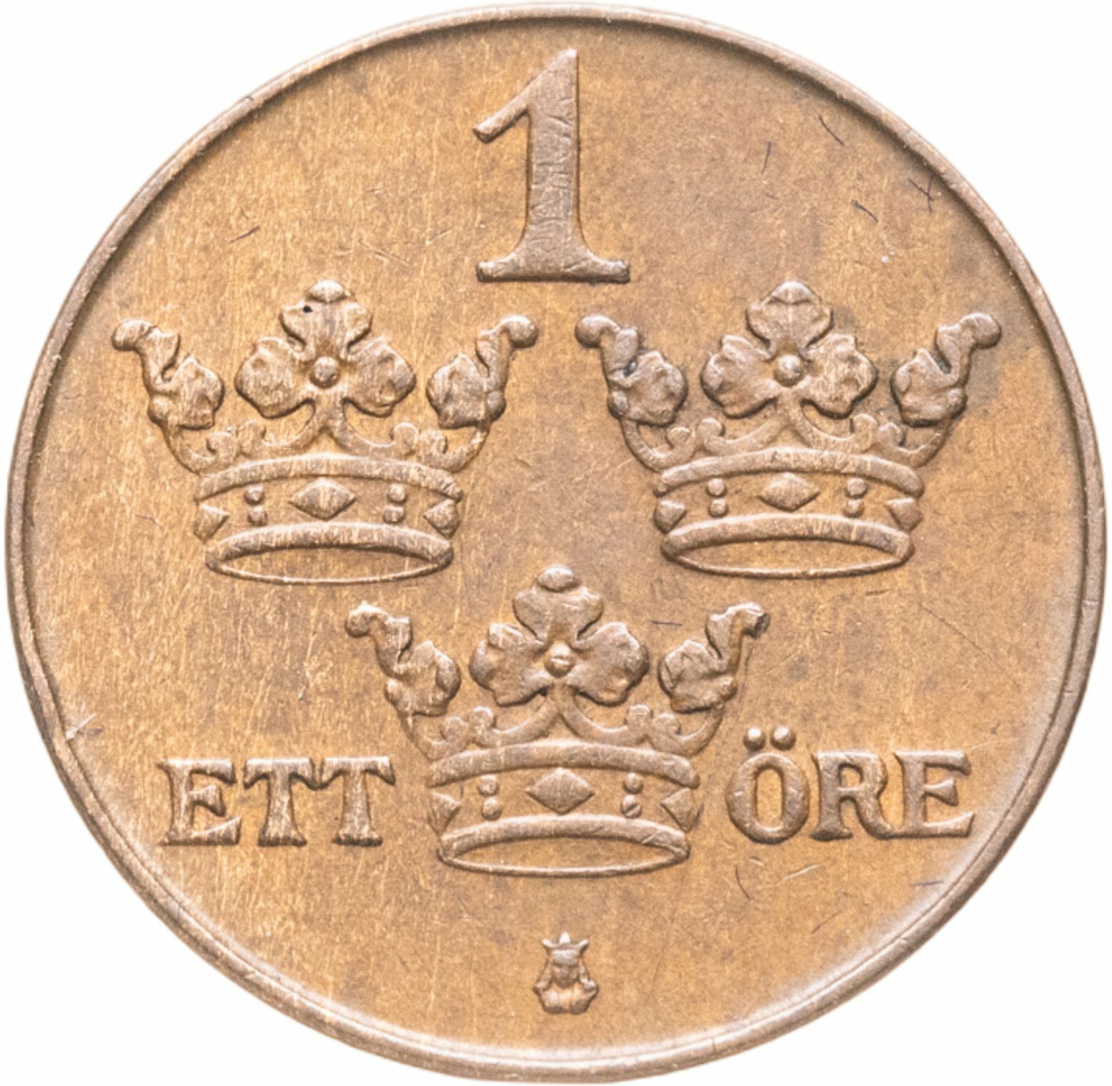 Швеция 1 эре ore 1941, Бронза, в сохранности XF-AU