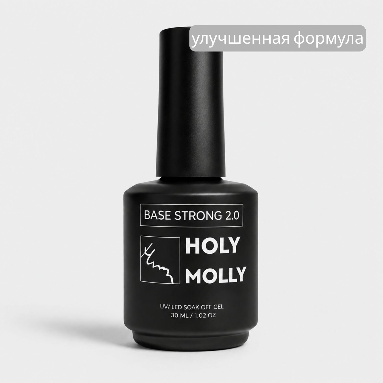 База для гель-лака Holy Molly Base Strong 2.0 флакон 30 мл прозрачная с кистью новинка