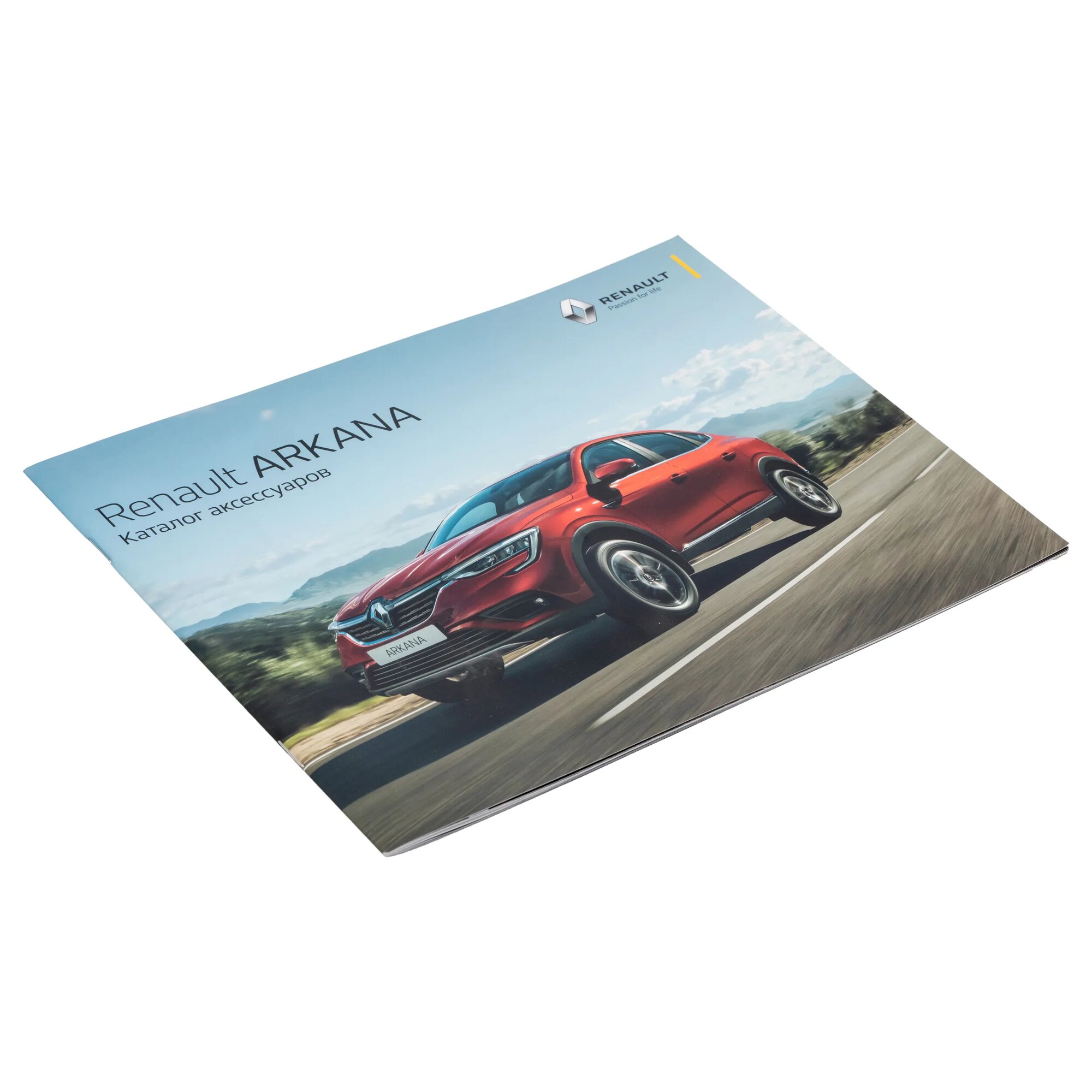 Каталог Arkana