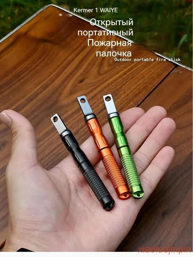 Брелок походный с ферроцериевым стержнем